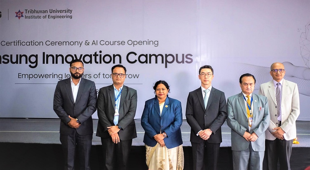 Samsung Innovation Campus in Nepal at TU | IoE, Pulchowk