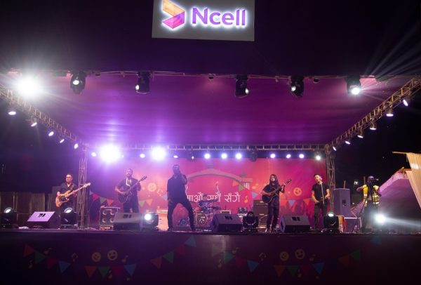 Ncell Grandly Concludes its Concert in Hatkhola, Biratnagar