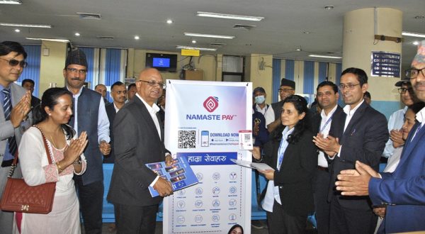 Ntc, Namaste Pay Partner for bill payment | Get 10% cashback