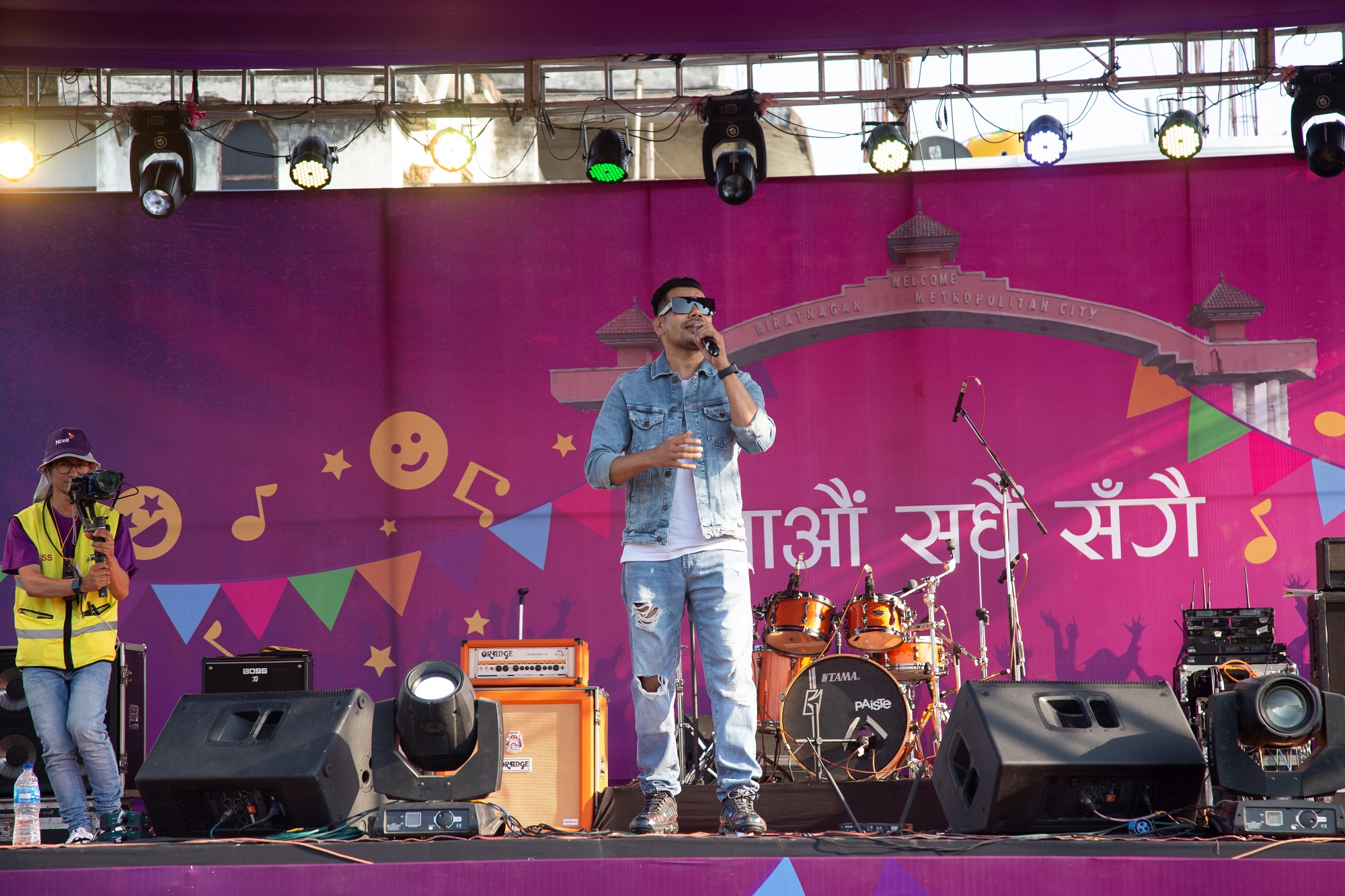 Ncell Grandly Concludes its Concert in Hatkhola, Biratnagar
