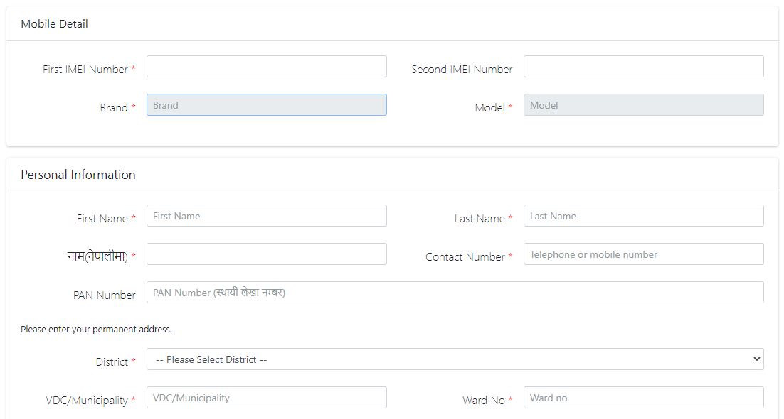 MDMS grey phone registration cost for iPhone, Android, and Bar phone