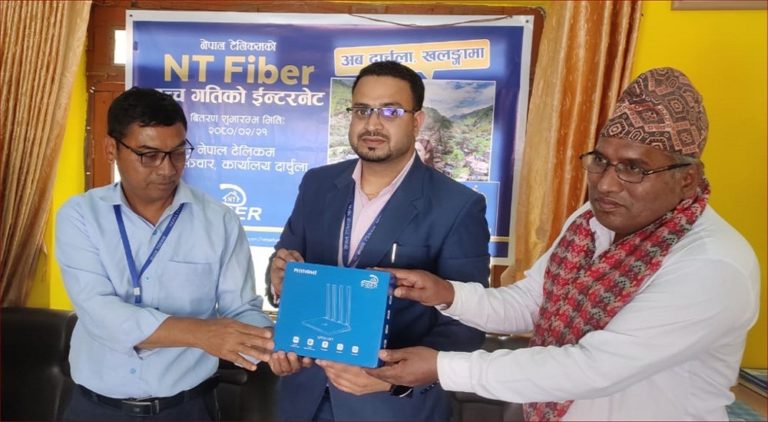 Ntc Begins Fiber Internet Service in Khalanga, Darchula