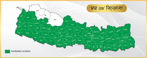 Ncell to buy Classic Tech? Telco issues official statement