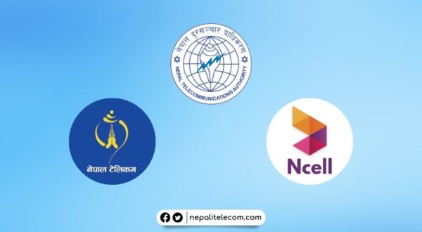 Reasons Nepal Telecom is Reluctant With TERAMOCS Integration