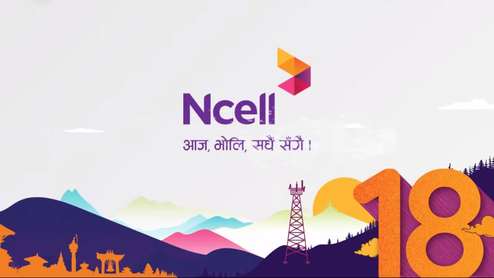 Ncell marks its 18th anniversary: Scooters for 7, gifts, more