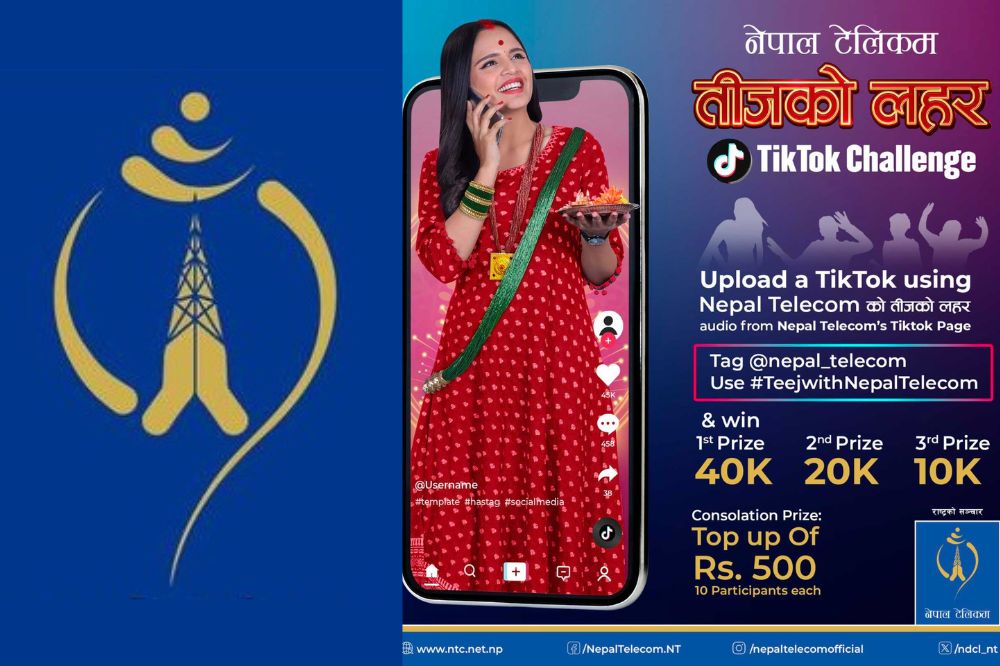 Nepal Telecom Launches Teej TikTok Challenge: Find Prizes