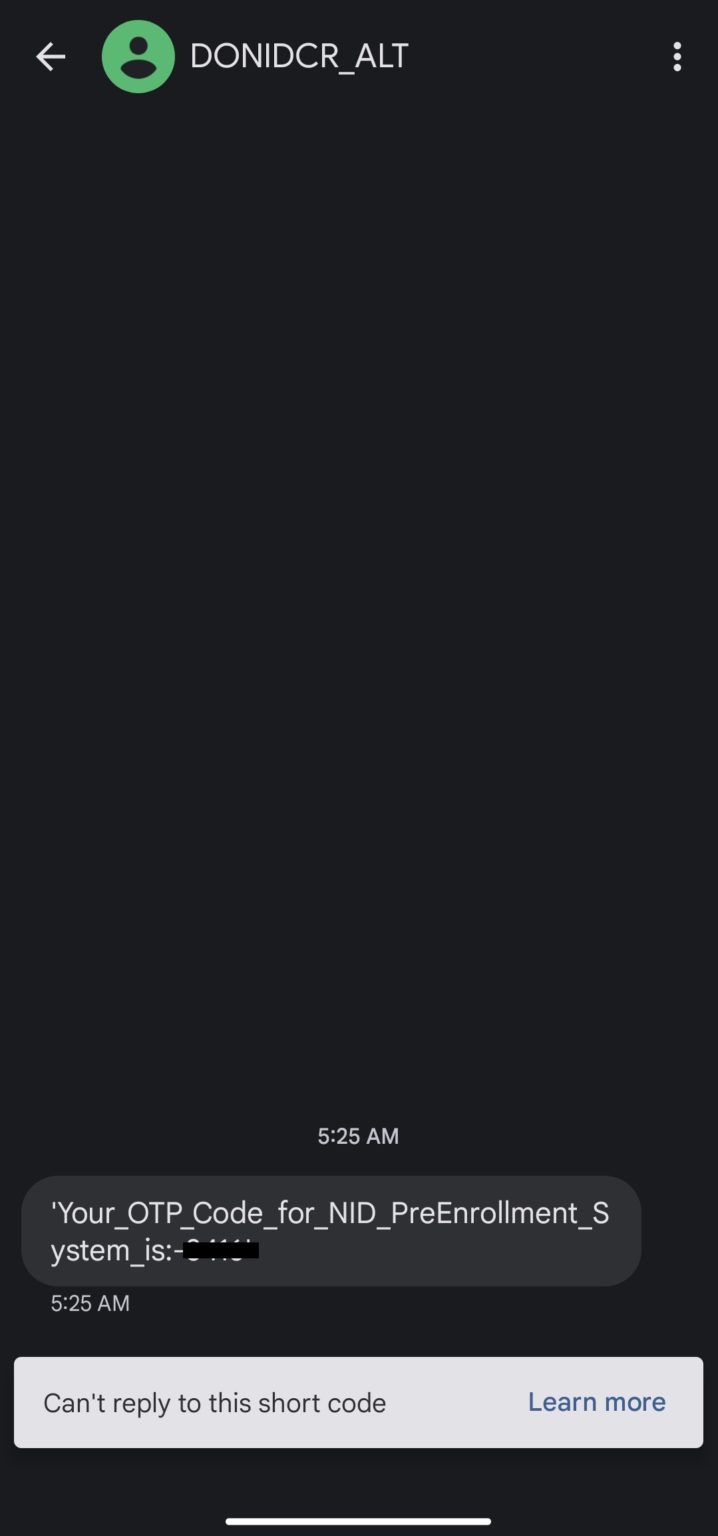 How to Apply for National ID Card in Nepal online? FAQs 2025