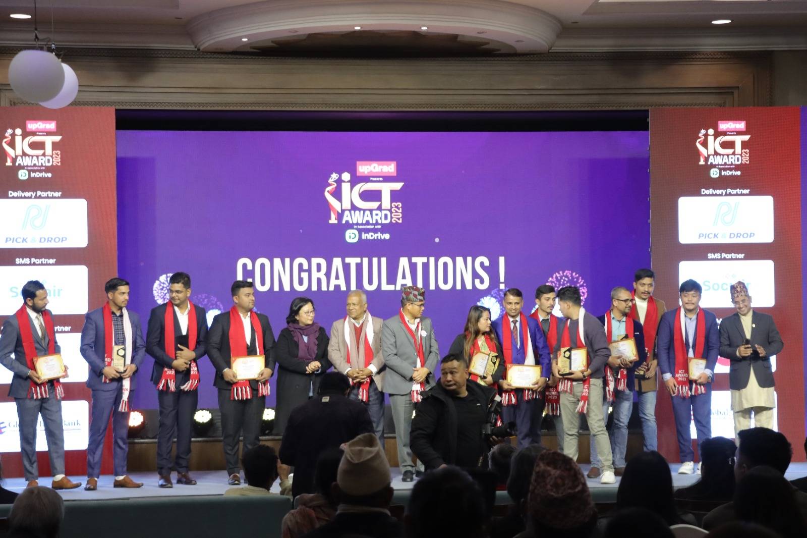 ICT Award 2023 Grand Finale: List of winners in 14 Categories