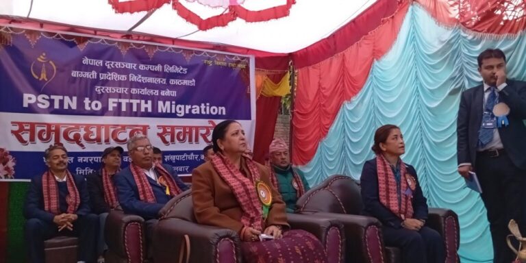 Nepal Telecom brings fiber internet to Shankhu Patichaur, Kavre