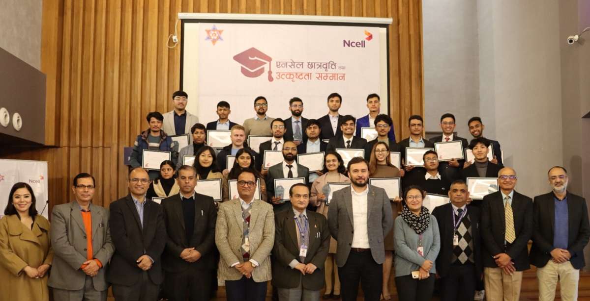 Ncell Scholarship and Excellence Awards 2023, Winners List