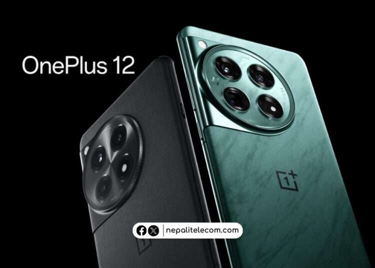 Redmi A5 Price In Nepal Specifications And Availability