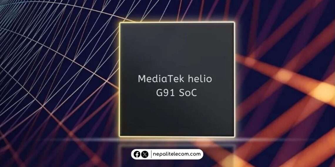 Midrange chipset MediaTek Helio G91 launched | Find features