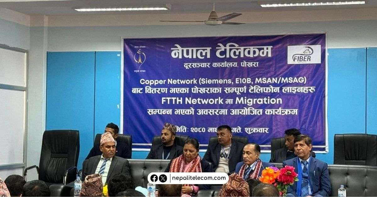 Nepal Telecom completes copper-to-fiber migration in Pokhara