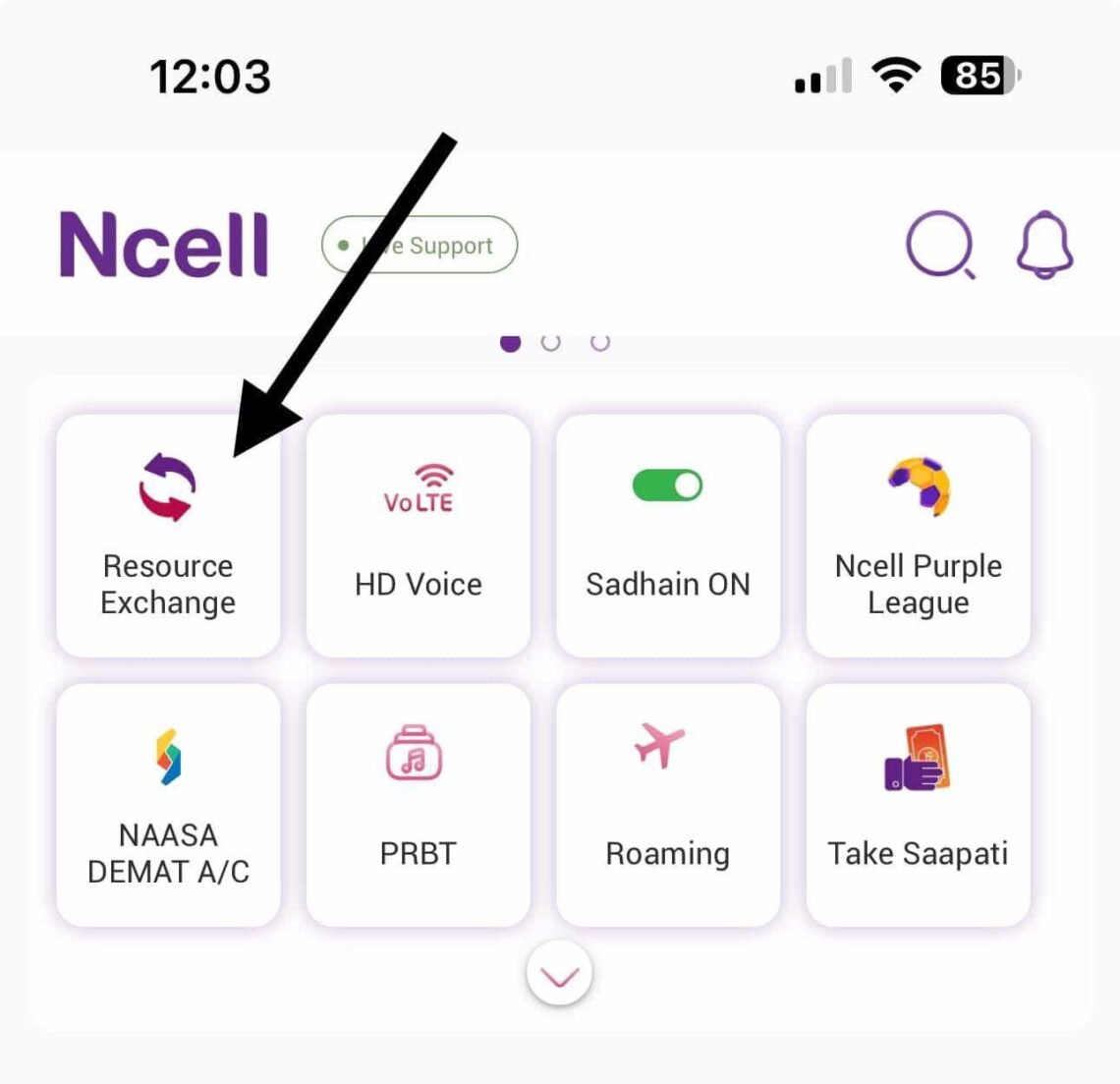 Ncell App Features | App Walk Through & How To Use Them