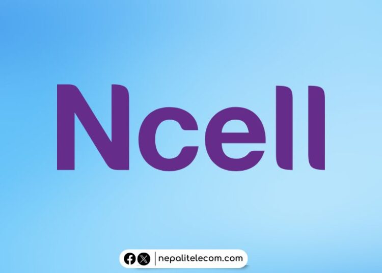 How to Check Own Ntc, Ncell Phone Number? [2024 process]