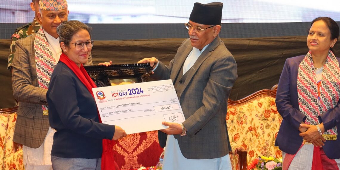 Ncell Acting CTO Lena Keshari Kansakar wins National ICT Excellence ...