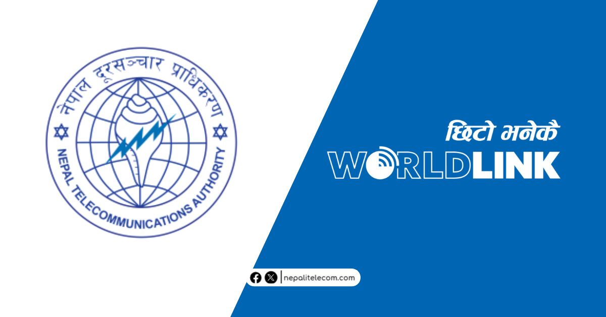 WorldLink pays NTA Rs 2.80 billion in RTDF, royalty taxes
