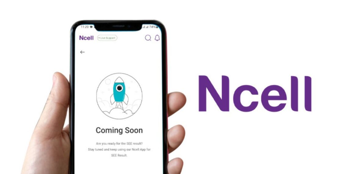 You can check SEE results 2080 (2024) on Ncell app, Steps