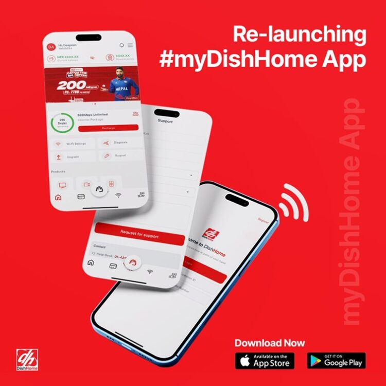 Dish Home Internet Packages, price, Offers, FUP, 2025