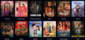 MSM Video App Subscription, Payment for Nepali Movie Rent