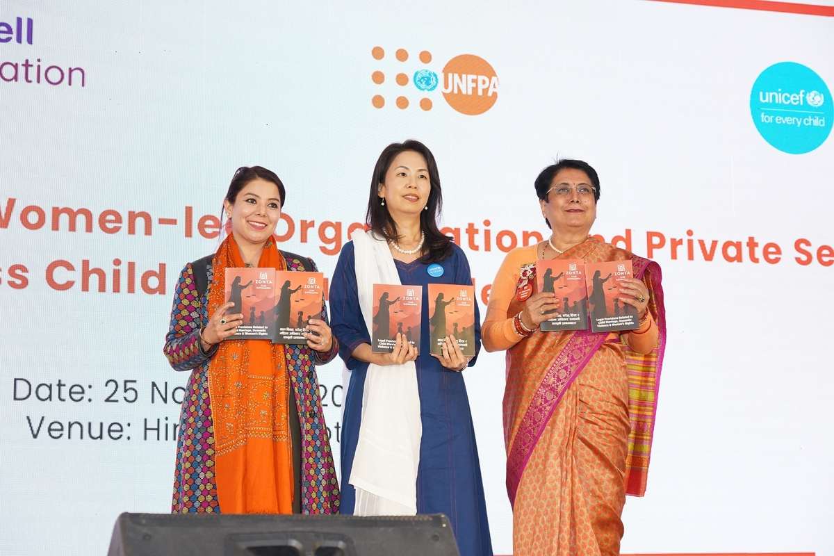 Ncell, UNICEF, ZONTA launch activism against gender violence
