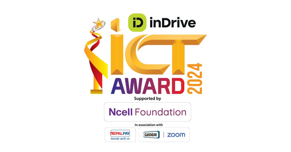 Ncell Foundation pens a collaboration with ICT Award 2024
