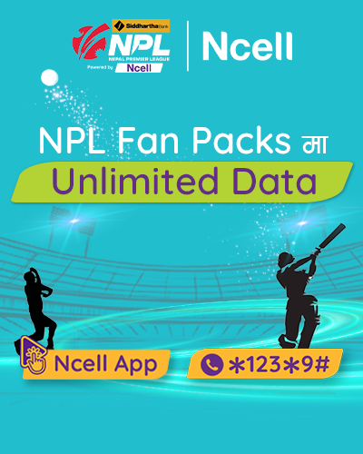 Nepal Telecom Data Pack [2024]: Price, Volume, Validity, Code