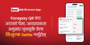 Fonepay Brings On-Request Withdraw for Business, How to Use?