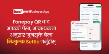 Fonepay Brings On-Request Withdraw for Business, How to Use?
