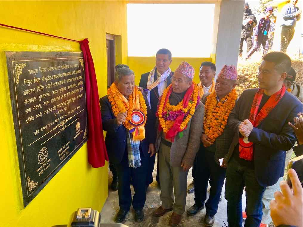 Huawei Nepal begins smart classroom in Gandaki Province
