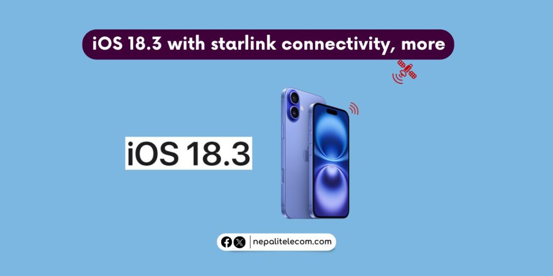iOS 18.3 released with Starlink connectivity, how to download?