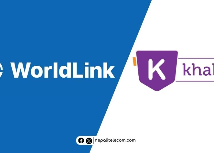 WorldLink Internet Packages: Price, Offers, FUP, 2025 update