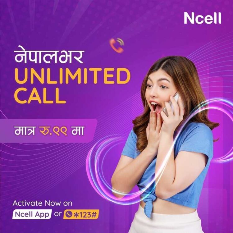 Ncell brings weekly unlimited all-Nepal calls & data packs