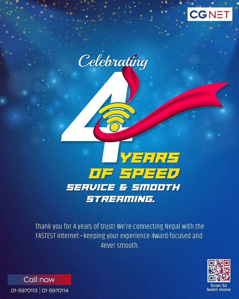 CG Net users now stand at 80,000 at 4th anniversary