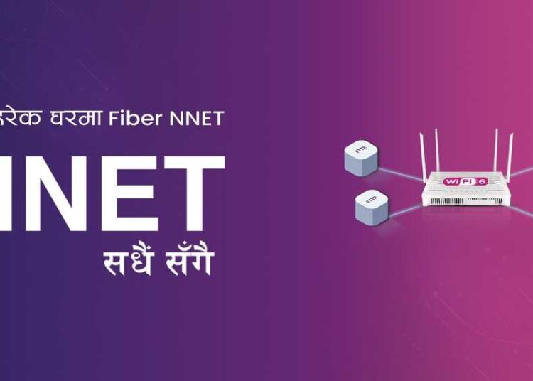 Nepal Telecom Fiber Internet | NT Fiber Net | Price, Speed & Offers