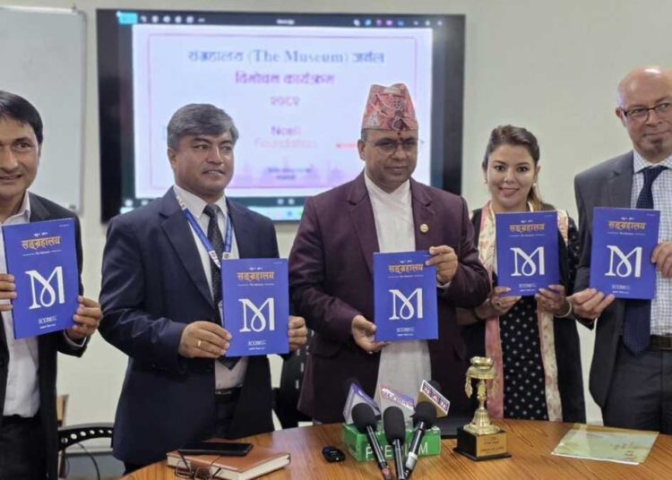 Ncell Wirefree+ Service | 4G Router | Heavy discount [2024]