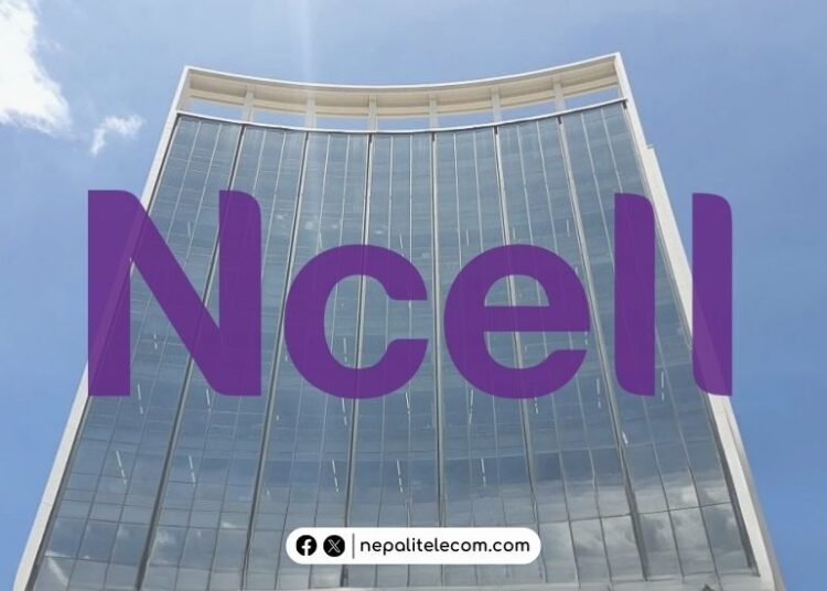 Ncell Wirefree+ Service | 4G Router | Heavy discount [2024]