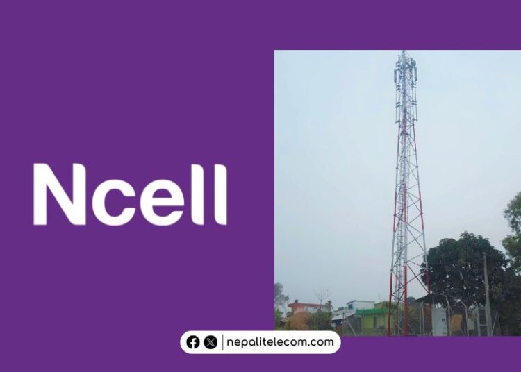 Ncell unlimited voice and data packs | Updated Latest 2025
