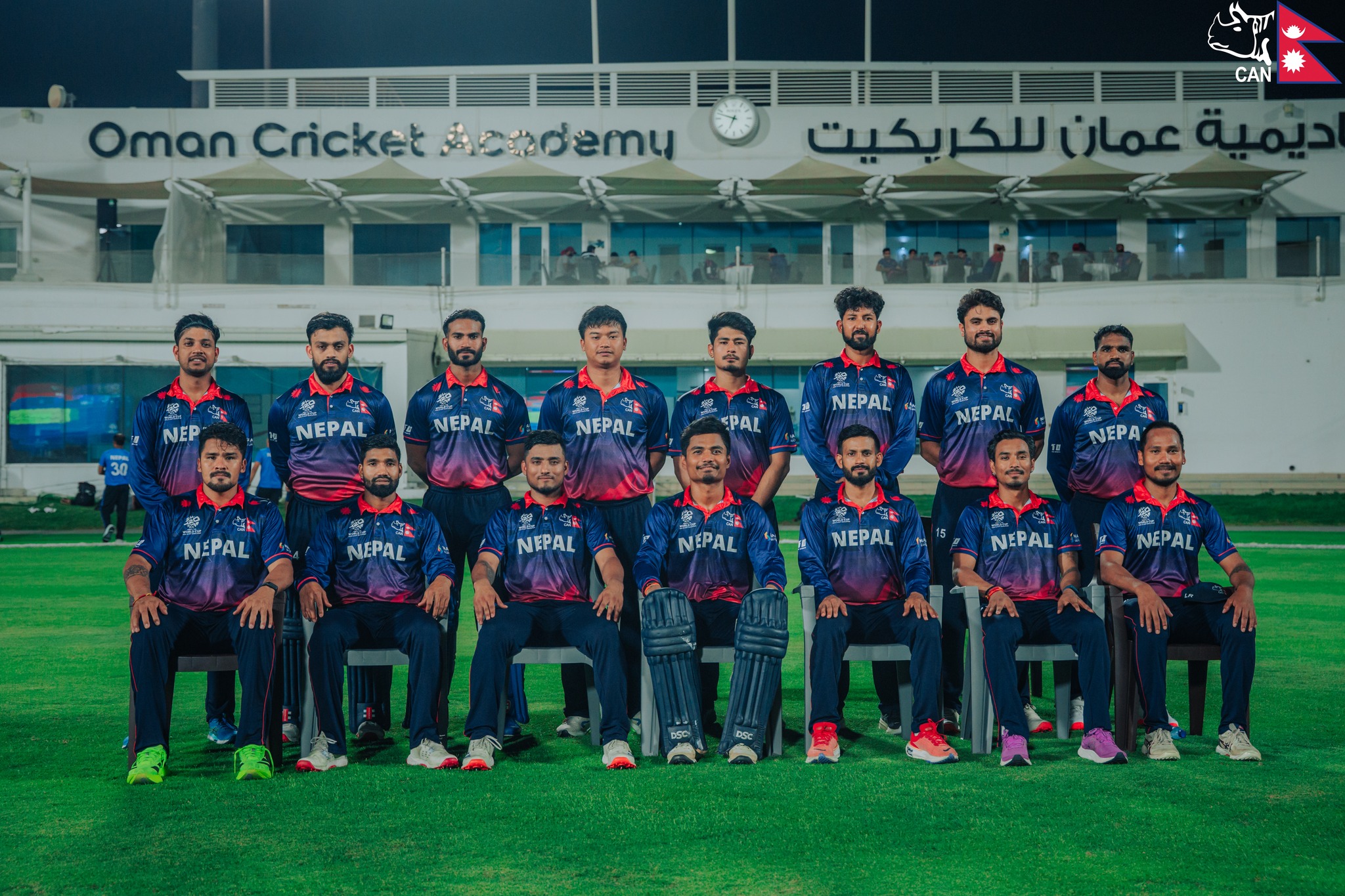 Nepal vs Japan T20 World Cup Qualifier Match, how to watch?