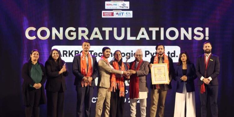 ICT Award 2025 concludes: Full list of winners at grandest event