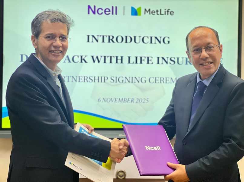 How to get Ncell insurance with data packs? Price, packs
