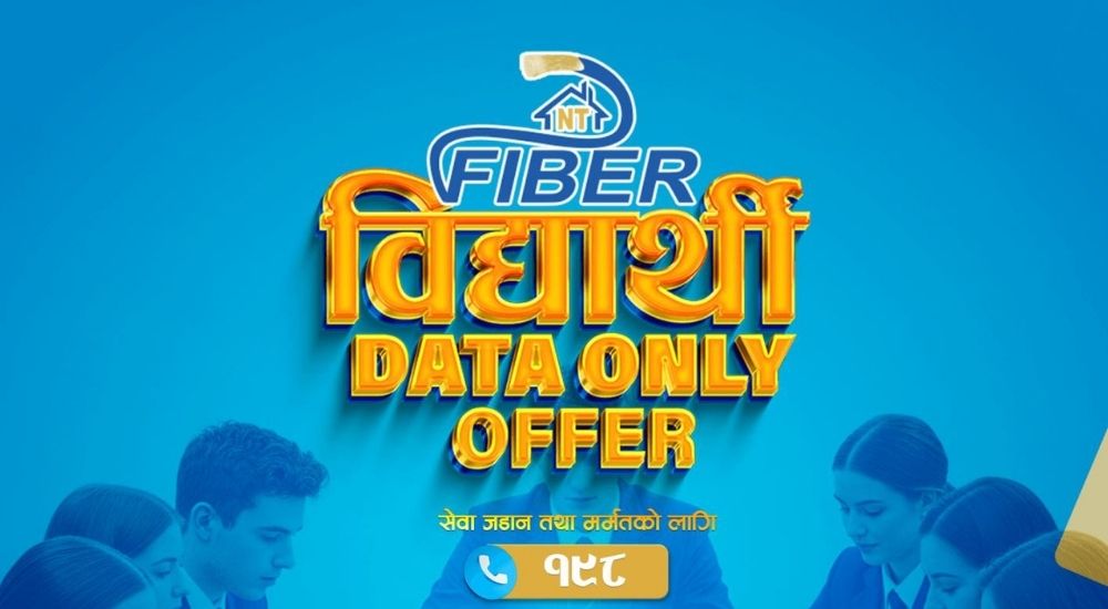 Nepal Telecom launches Special fiber offer for students at Rs 4,999