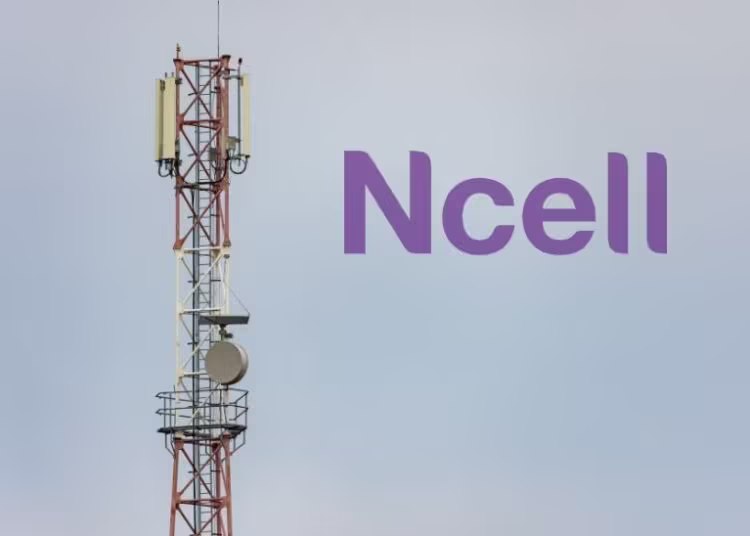 Ncell unlimited voice and data packs | Updated Latest 2025