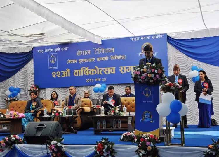 Nepal Telecom launches Special fiber offer for students at Rs 4,999