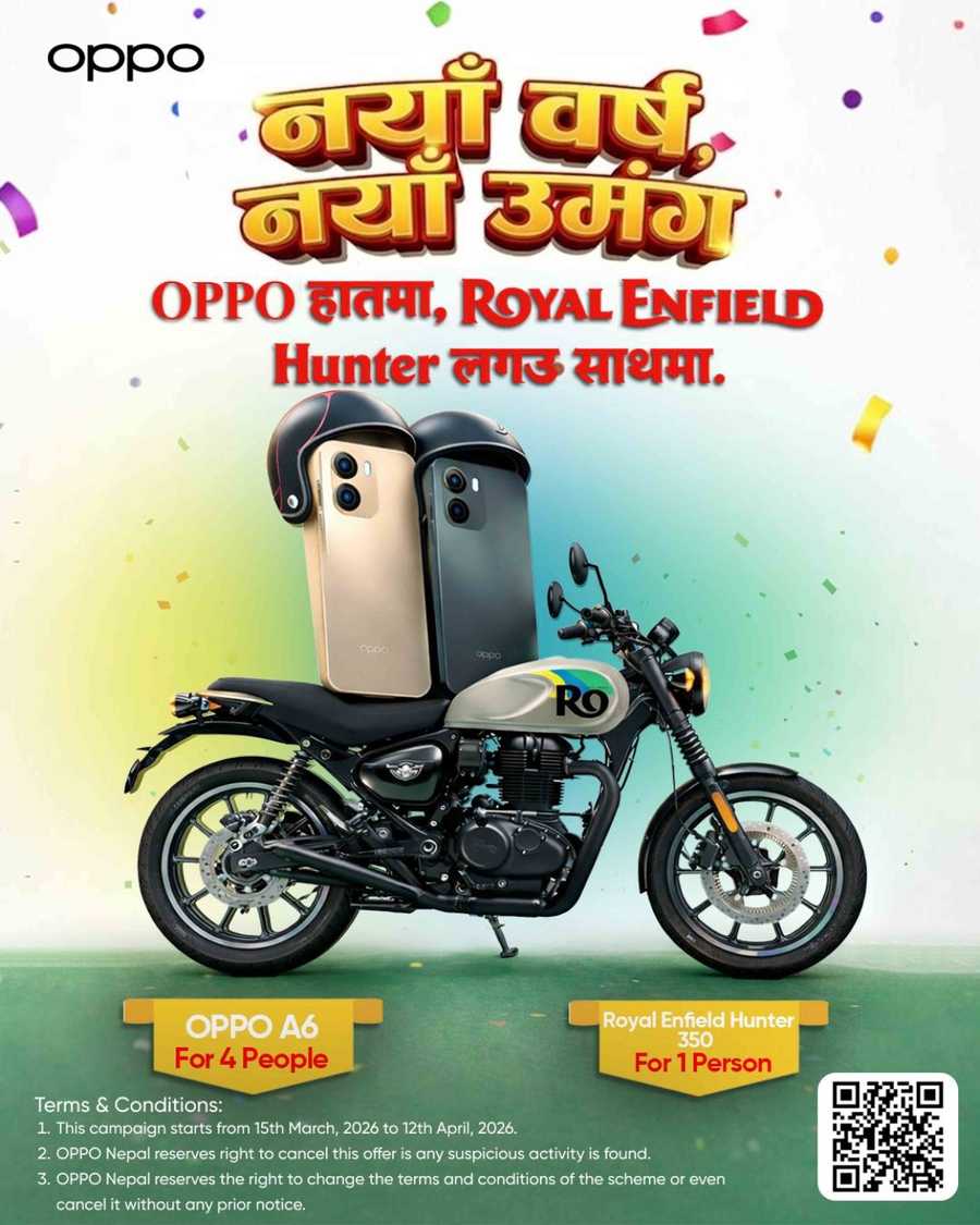 OPPO brings new year offer 2083, win Royal Enfield Hunter 350