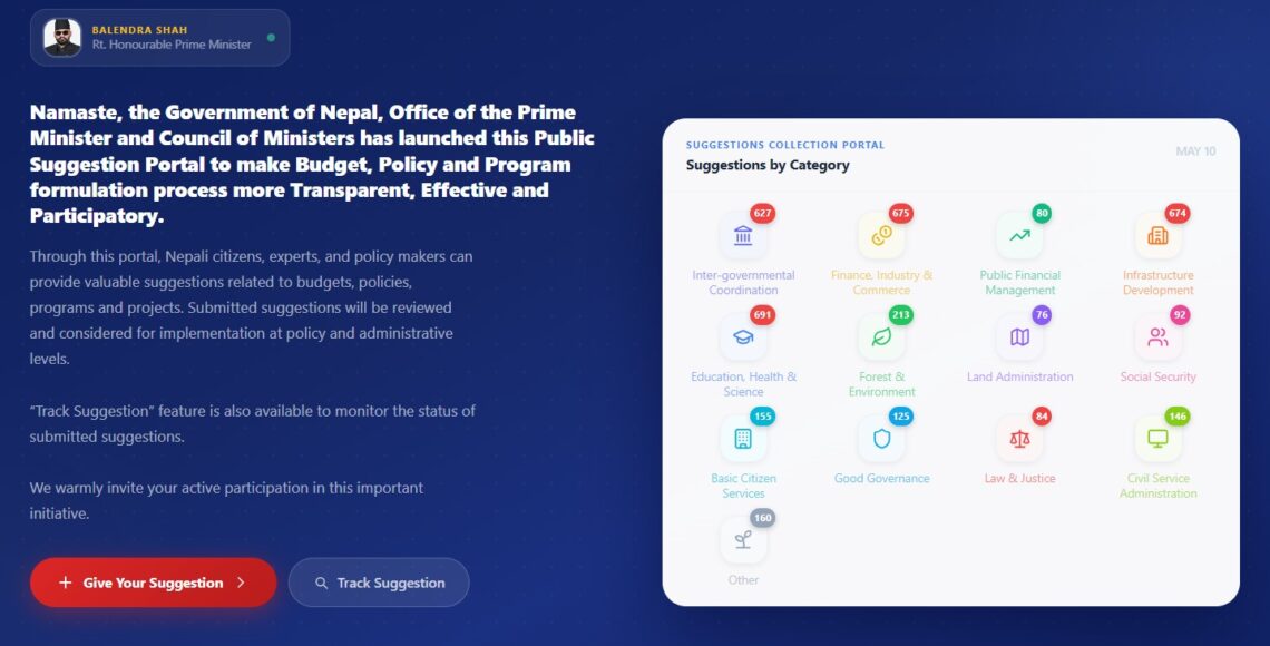 Government launches suggestion portal for budget and planning
