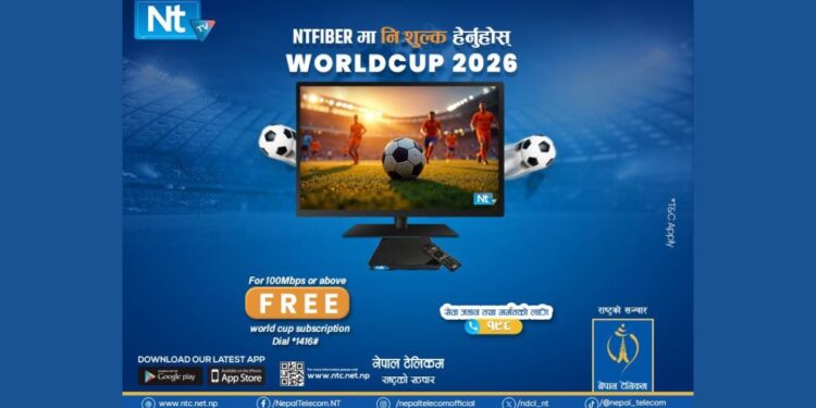 Nepal Telecom launches FIFA World Cup 2026 package